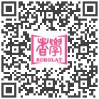 陈冬浪，中山大学