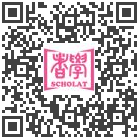 Chen Jianquan in SCHOLAT