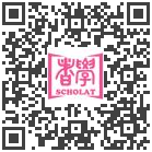 Chen Yueting in SCHOLAT