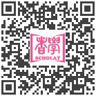 Duan Jiahui in SCHOLAT