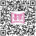 马胜，广东海洋大学